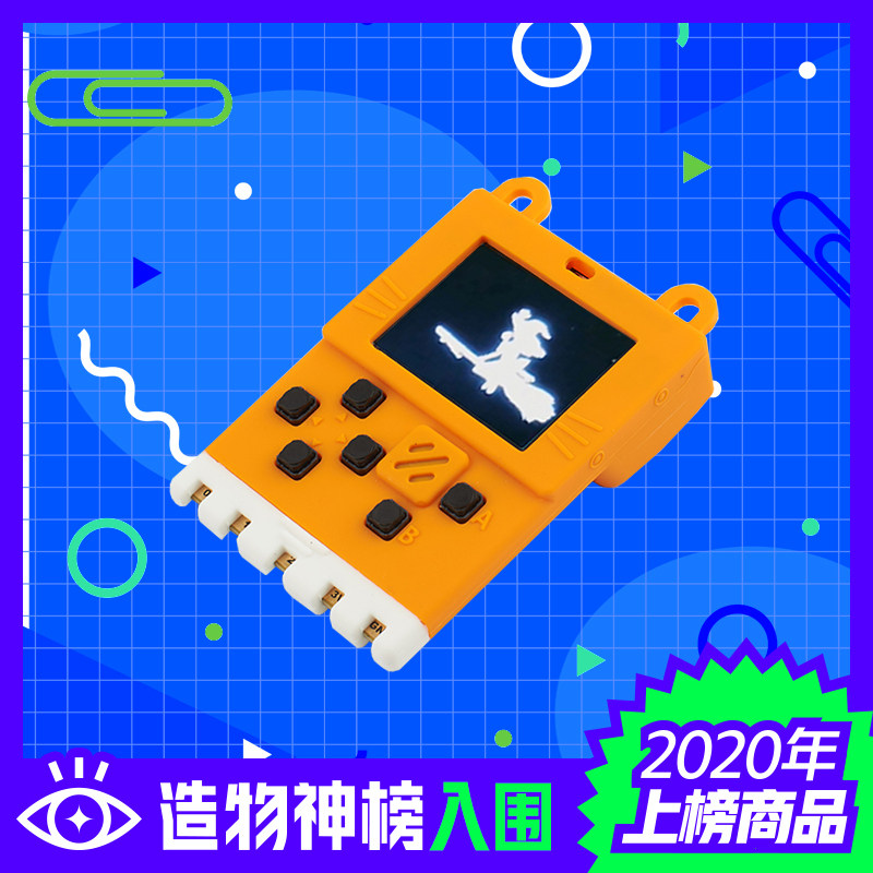 Robospace Meowbit Графічна ігрова консоль програмування - Навчальний робот для кодування