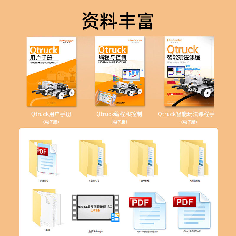 Набір Robospace Qtruck Microbit Роботизована Рука - Програмований Робот для Дітей