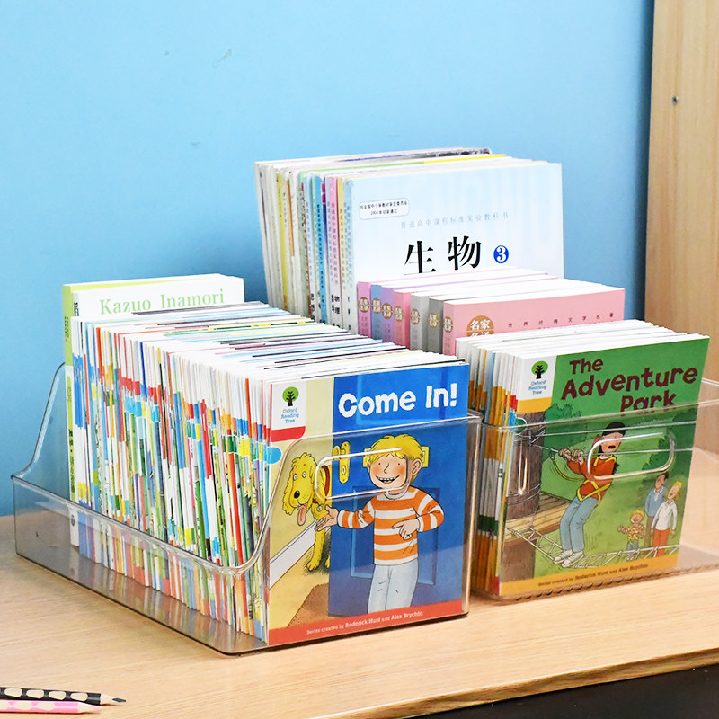 Transparent Book Storage Box - Children's Classroom Desk Organizer with ...