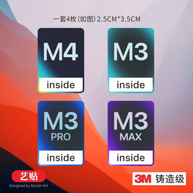 Art stickers 3M casting grade stickers, a set of 4 pieces, 2.5*3.5cm ...