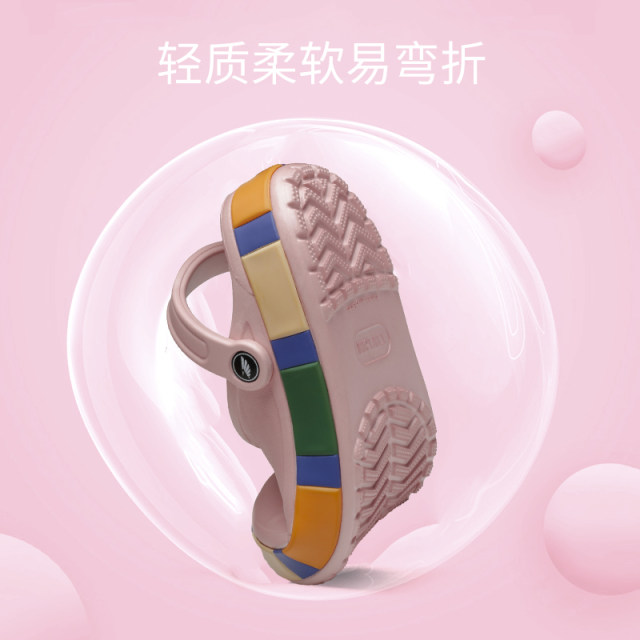 Croc shoes for women, fashionable non-slip soft-soled flat-soled nurse ...