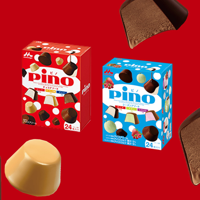 Morinaga pino vanilla chocolate flavored ice cream ball box imported ...