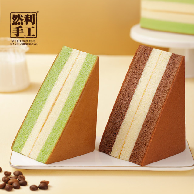 Flagship Tongcang Ranli Handmade Cake Snack Pumpkin Toast Tiger Skin ...