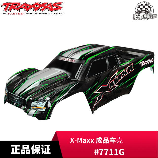 Traxxas finished car shell multi-color large x x-maxx #7711x 7711a ...