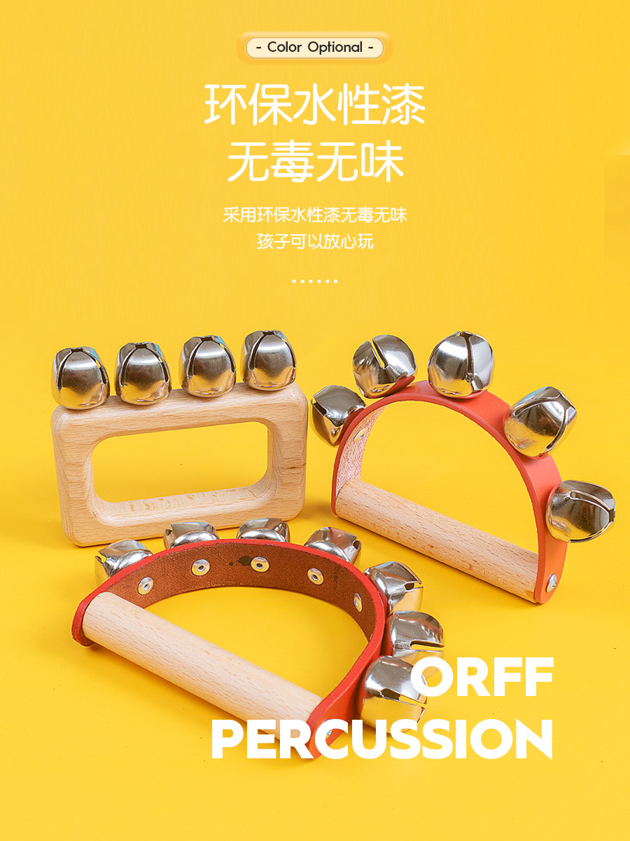 Mielu Hand Rattle - Leather Musical Toy for Toddlers & Children