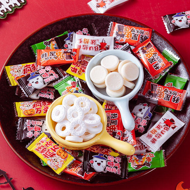 Halloween Candy Children's Milk Tablets Sugar-Free Mint Candy Halloween ...