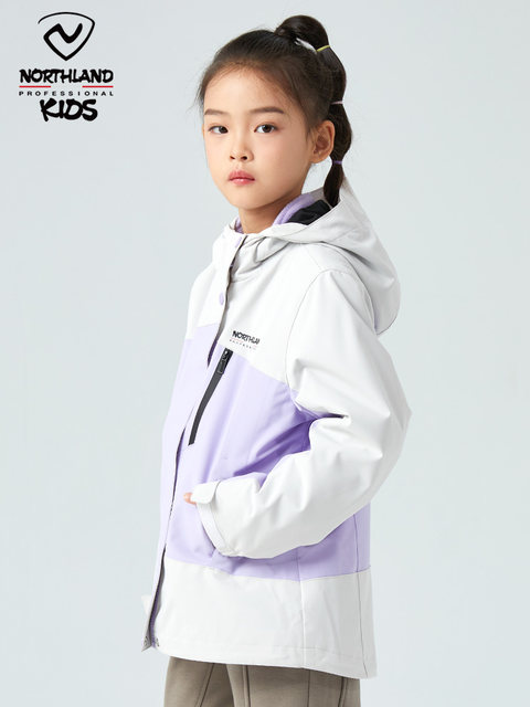 Noshilan children's clothing children's charge windbreaker girls ...