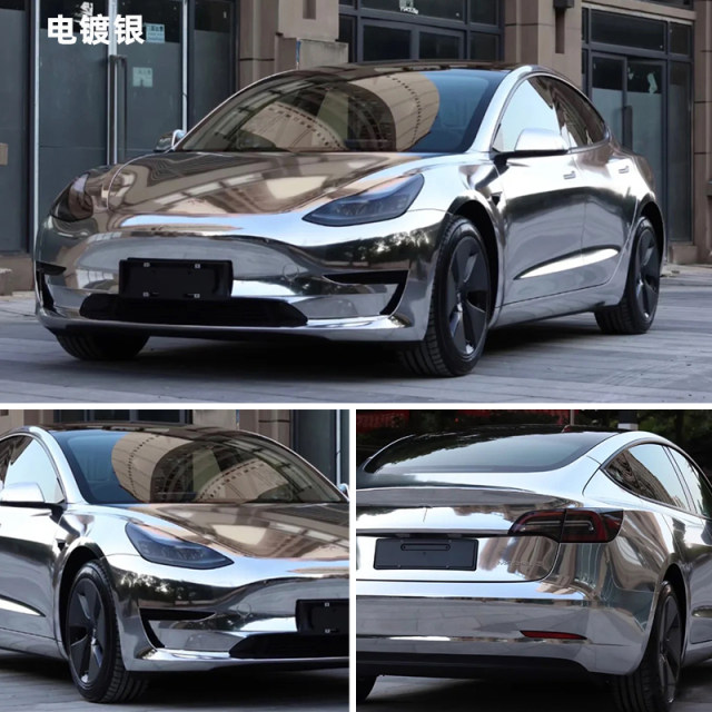 Car electroplating color-changing film mirror electroplating silver ...