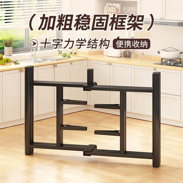 Feiwang Tengda 1.8-meter large round table table frame modern simple ...