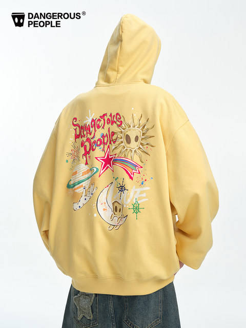 Dangerouspeople Xue Zhiqian dsp sun sequence loose versatile trendy ...