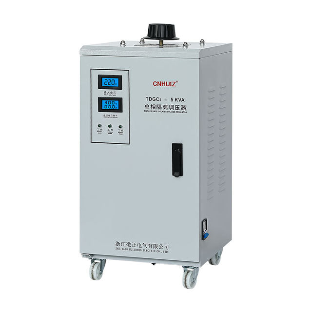 Huizheng 220V high-power single-phase isolation regulator TDGC2-5KVA ...