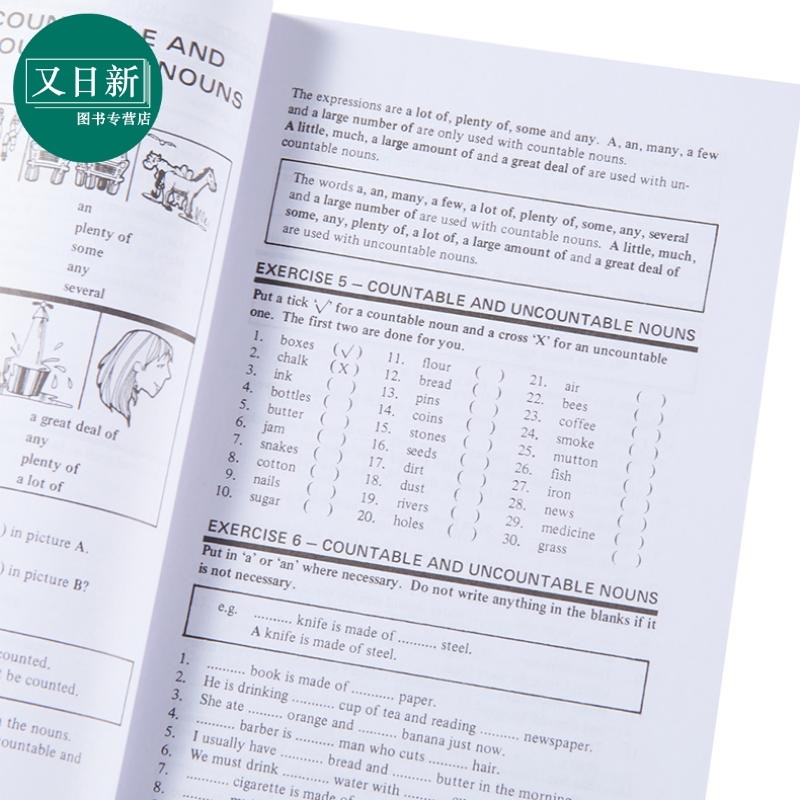 Singapore Primary English Self-Study Book Level 1-6 (2021 Edition)