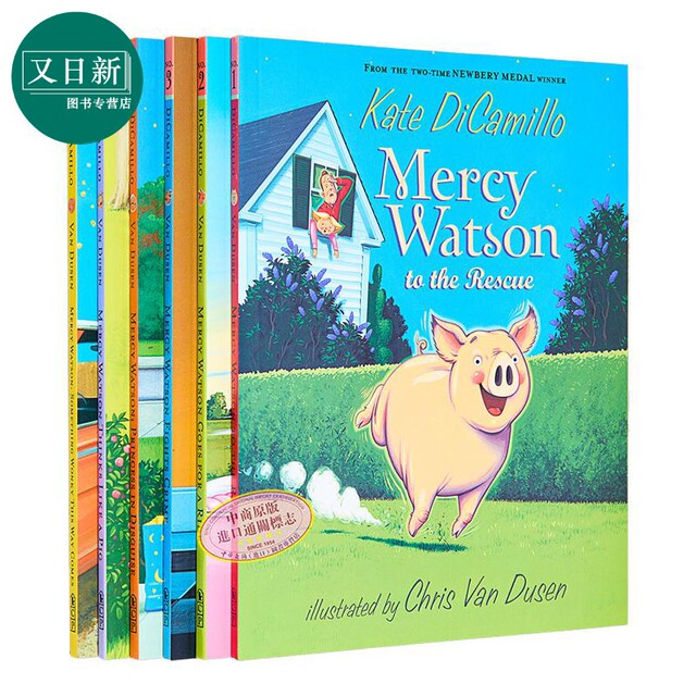 Mercy Watson Kate DiCamillo Piggy Messi 6-volume set Adventures of ...