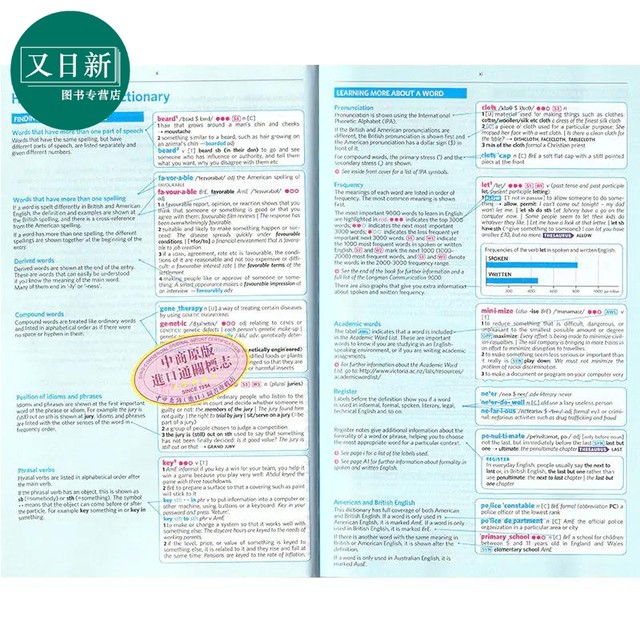 Longman Dictionary of Contemporary English for Advanced Learners ...