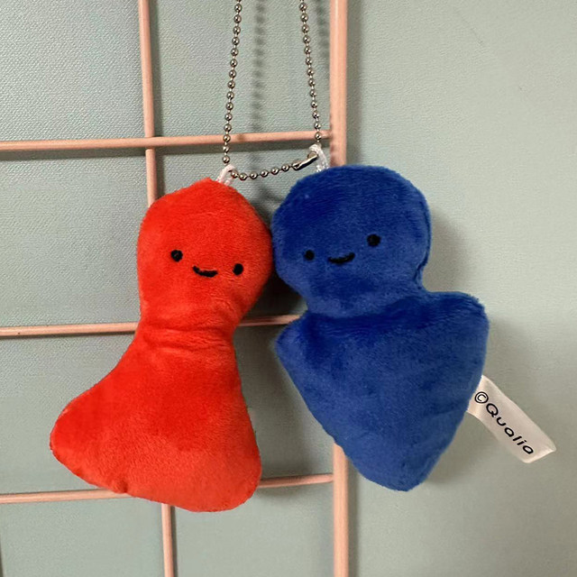 Japanese Genuine QUALIA 2nd Edition Toilet Toilet Plush Series Gashapon ...