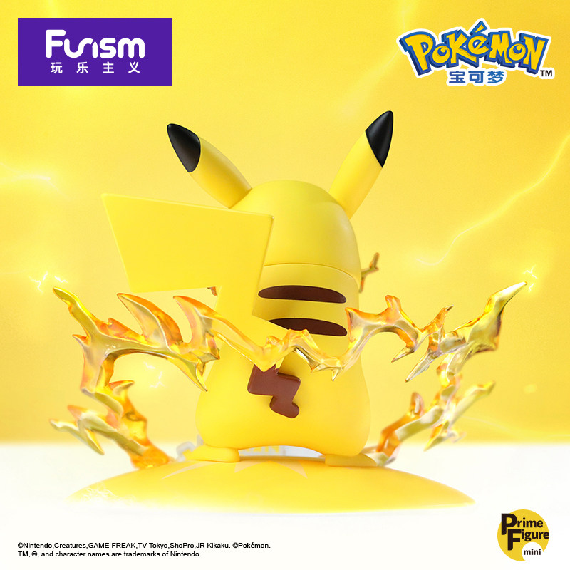 Figurka Pokémon Pikachu Gengar Ivysaur - Bracia Calabash