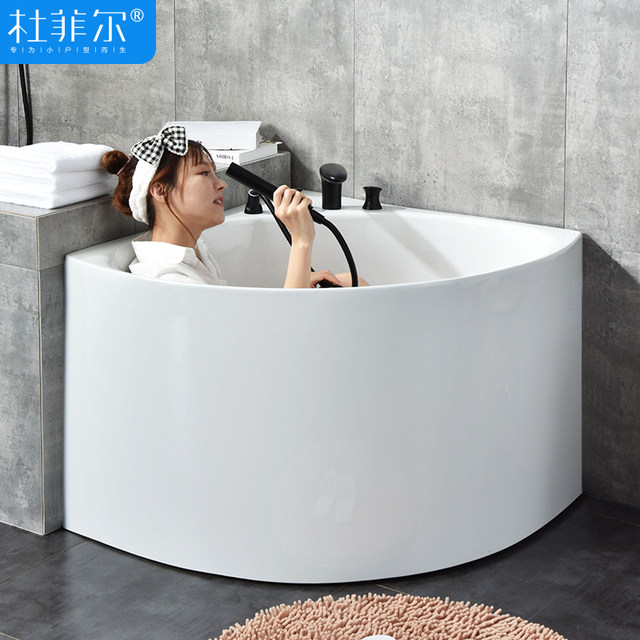 Dufel small apartment fan -shaped bathtub Japanese -style triangular ...