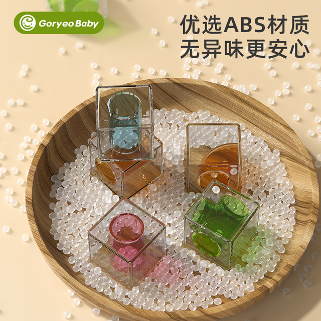 Children's water pipe building blocks educational toys rolling ball ...