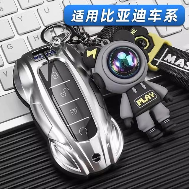 2023 BYD Song L key cover song plusdmi song prodmi song pro song max special ev casing buckle