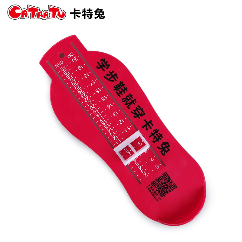 Carter Miernik Długości Stopy dla Niemowląt - Precyzyjny Pomiar