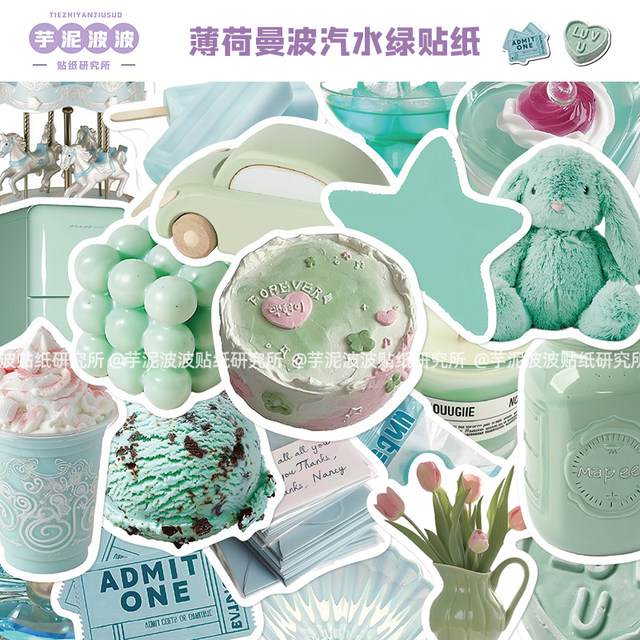 100 niche mint mambo soda green stickers suitcase mobile phone case ...