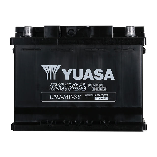 Yuasa battery LN2 is suitable for Volkswagen Chevrolet Roewe car ...