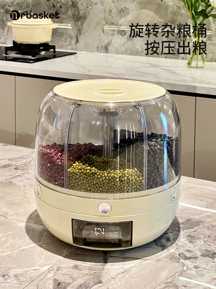 Rotating Grain Storage Box - Sealed Press-out Rice Barrel