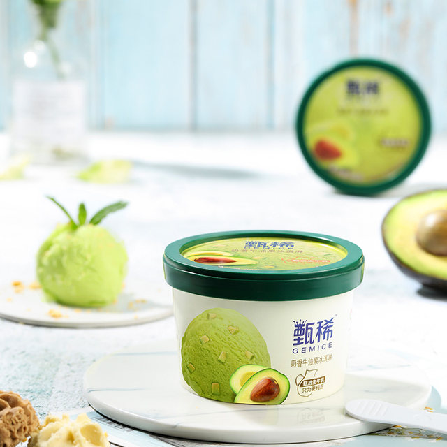 Yili Ice Cream Zhenxi Cup Multi-flavor Combination 18 cups in total