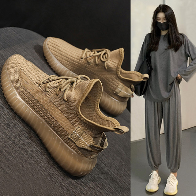 Coconut Shoes Women's 350 Earth Brown 2024 Summer New Style Mesh ...