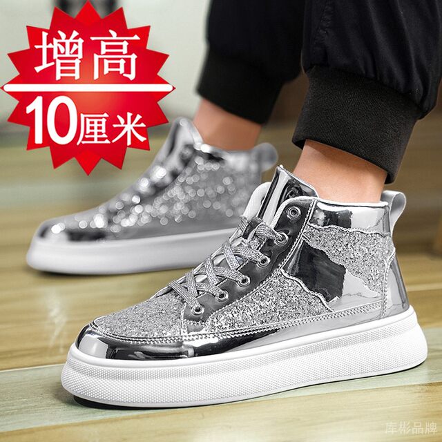 Summer high-top men's shoes 10cm sports shoes for men's shoes for men's ...