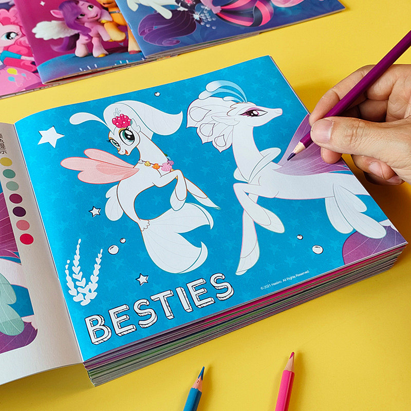 Libro para colorear Little Pony para niñas - Edades 3-7