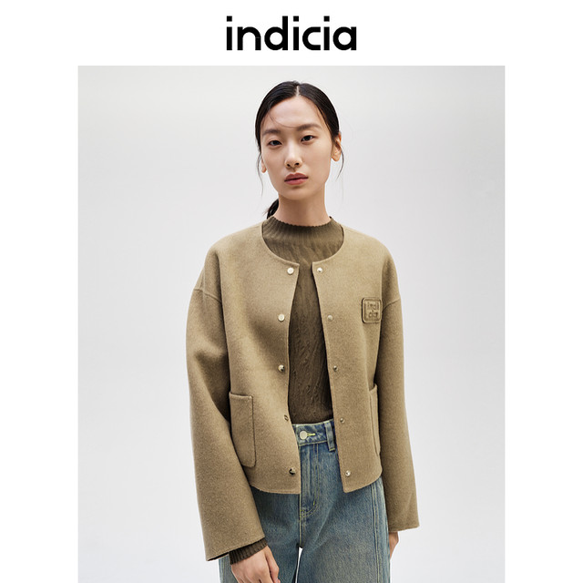indicia marks the same style in the mall as 24 autumn and winter new ...