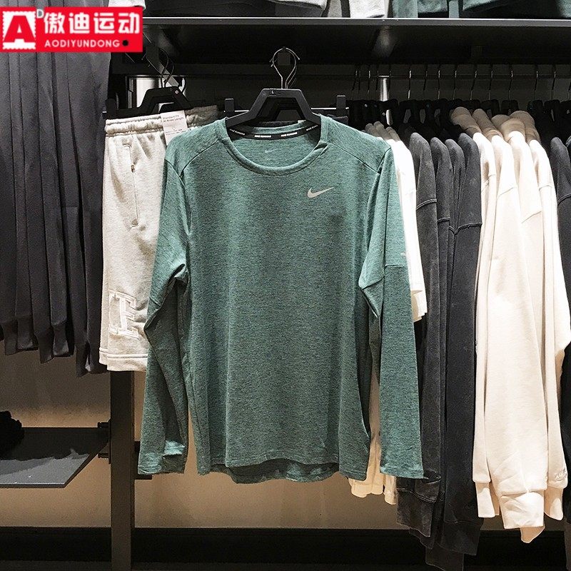 Nike Nike Men's 2024 Winter running sunscreen breathable sports casual ...