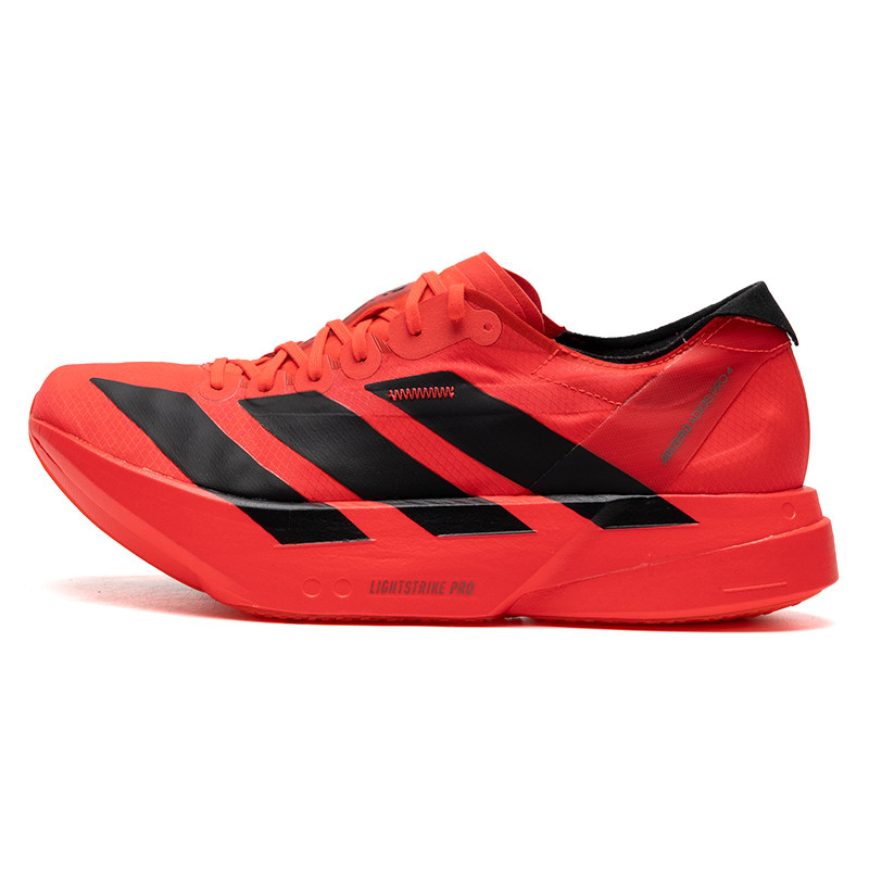Adidas men's shoes new ADIZERO ADIOS PRO 4 marathon sneakers running ...
