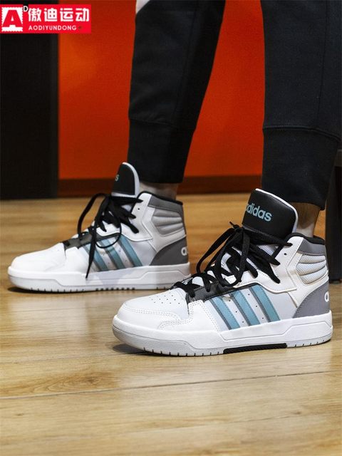 Adidas NEO men's shoes 2023 spring classic fashion high-top warm casual ...