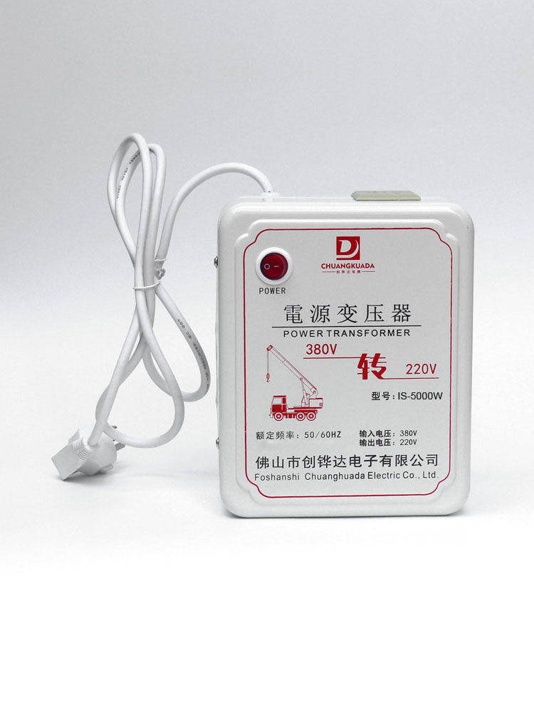 Transformador Trifásico Seco Chuang Hua Da 3000W/5000W 380V a 220V