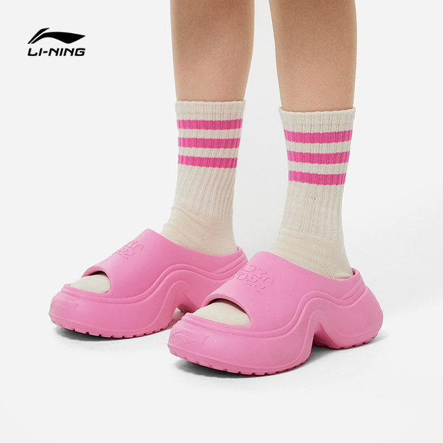 Li Ning Slippers Women's Shoes 2024 New PROJECT*SLIDE Women's Shoes ...