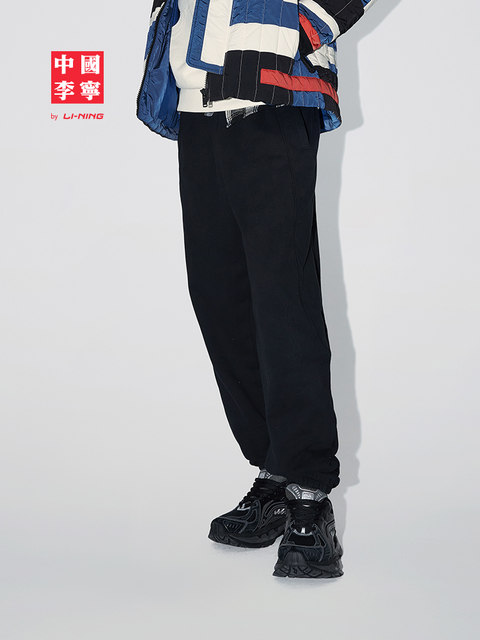 China Li Ning sweatpants men's winter velvet men's pants sports running ...