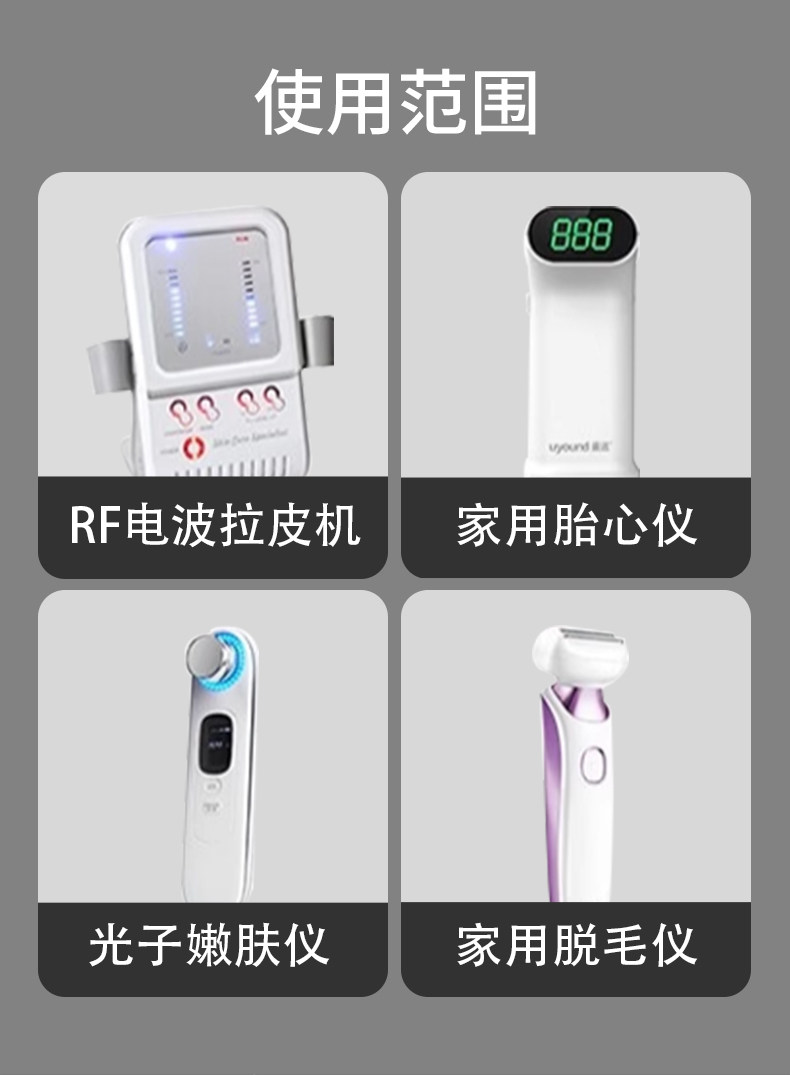 Ultrasound monitoring solution - [1 bottle] water-soluble coupling ...