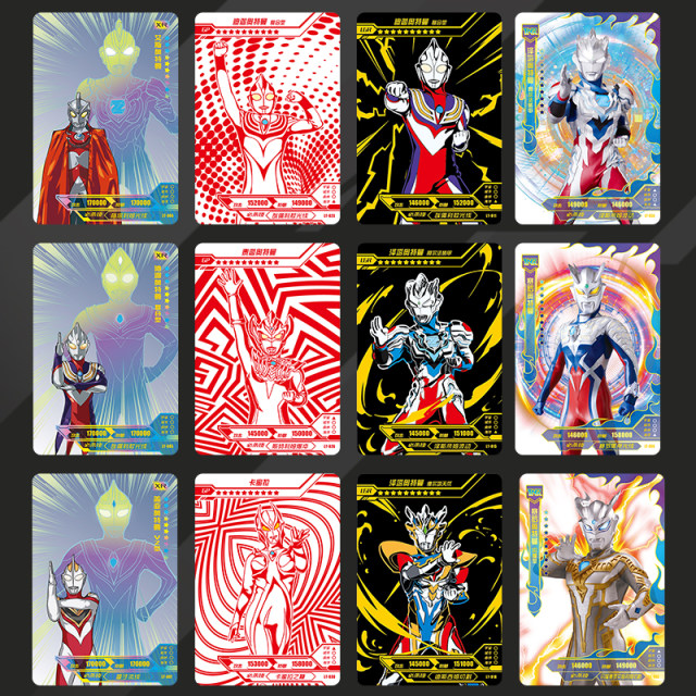 Genuine Card Game Ultraman Card Yangyan Edition Third Edition Fourth ...