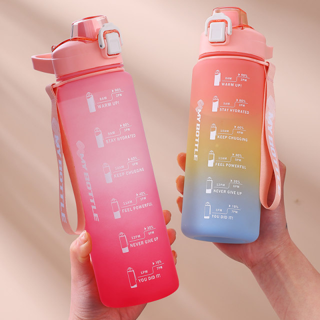 Large-capacity sports water cup for men, good-looking girls, summer anti-fall student straw cup ...