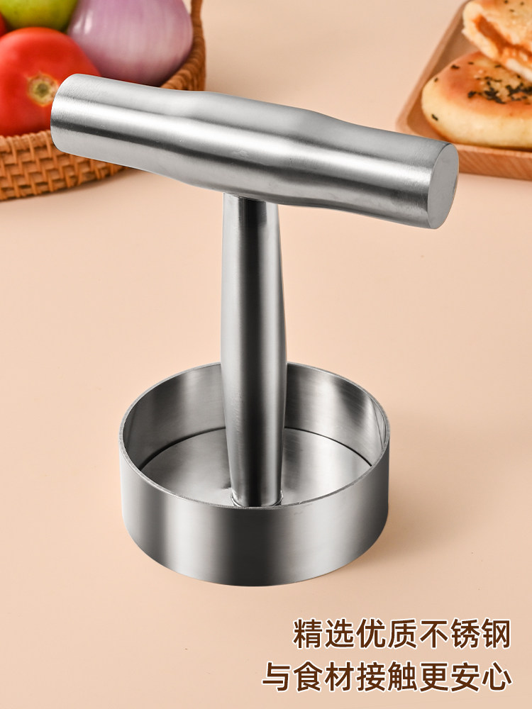 Stainless Steel Meat Patty Press - Burger, Steak & Pie Mold