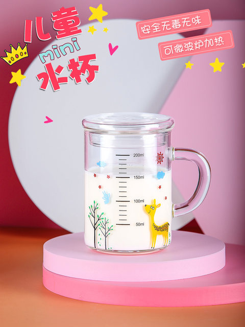 High temperature resistant glass children's milk cup with scale ...