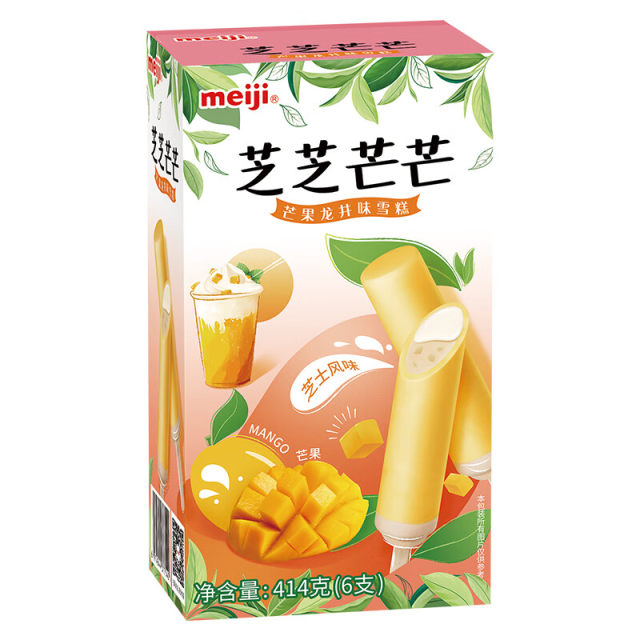 Meiji Ice Cream Cheese Milk Cap Mango Longjing Flavor Ice Cream Color ...