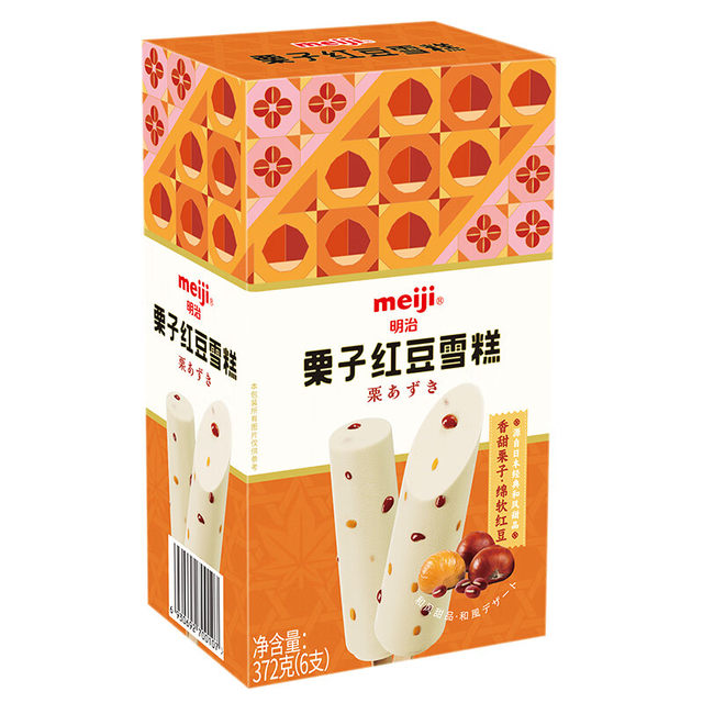 Meiji Chestnut Red Bean Ice Cream Family Color Boxed Ice Cream Fruit ...