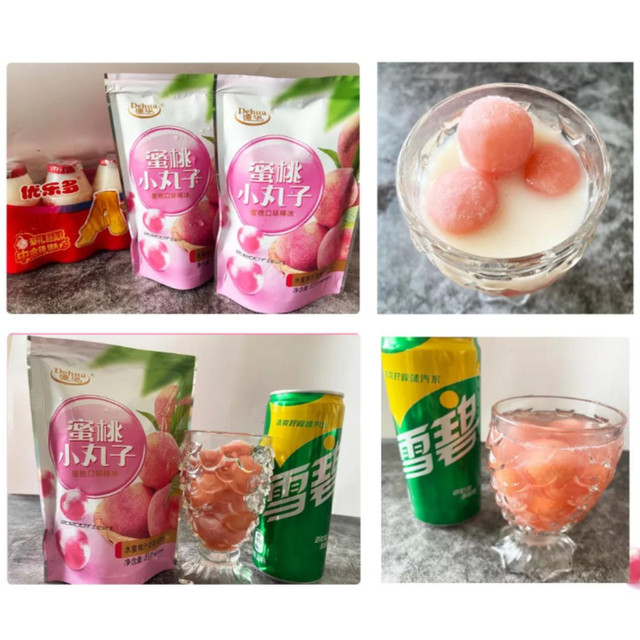 Dehua Peach Balls Peach Flavor Juice Cold Drink Brewed Small Hockey ...