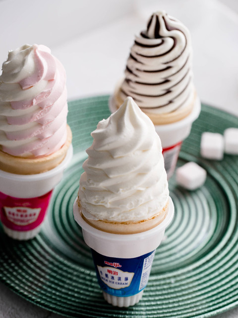 Meiji Torch Ice Cream Milk Chocolate Ice Cream Wafer Cone Cold Drink ...