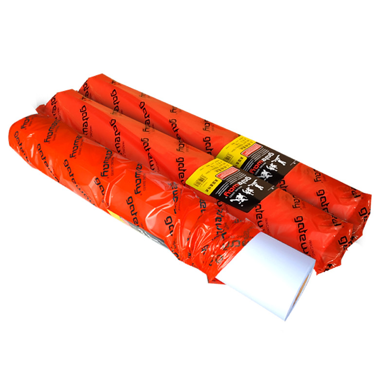 Ролка хартия за рисуване Gateway A3 - 620 мм x 50 м - 80 gsm бяла