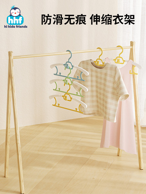 Newborn baby clothes drying rack baby retractable household clothes ...