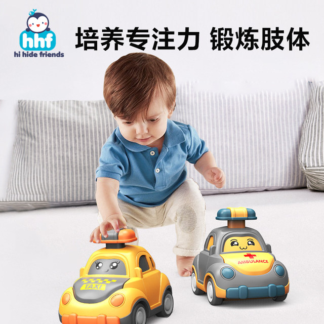 Children's push toy car for boys 3-4 years old push-type car inertia ...
